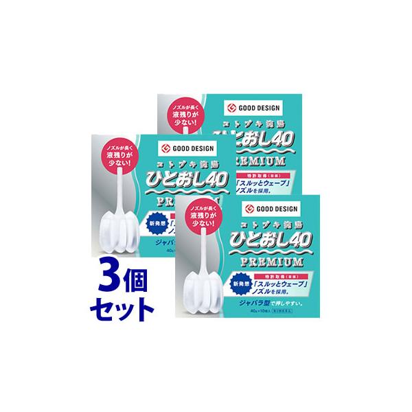 ※お買い上げいただける個数は1セットまでですJANコード：4987388244010