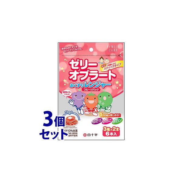 JANコード：4987603424906