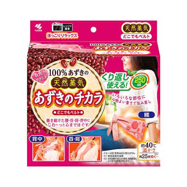 JANコード：4901548604018【new10】