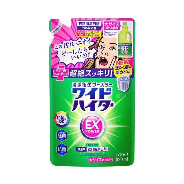 【人気商品】【厳選】