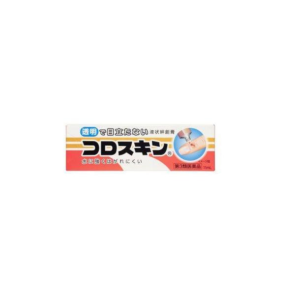 ※本商品は医薬品となります。ご購入にあたっては必ずPC版にて商品内容をご確認のうえご購入ください。　　　　　　　　　　　　　　　　　　　JANコード：4987145100146