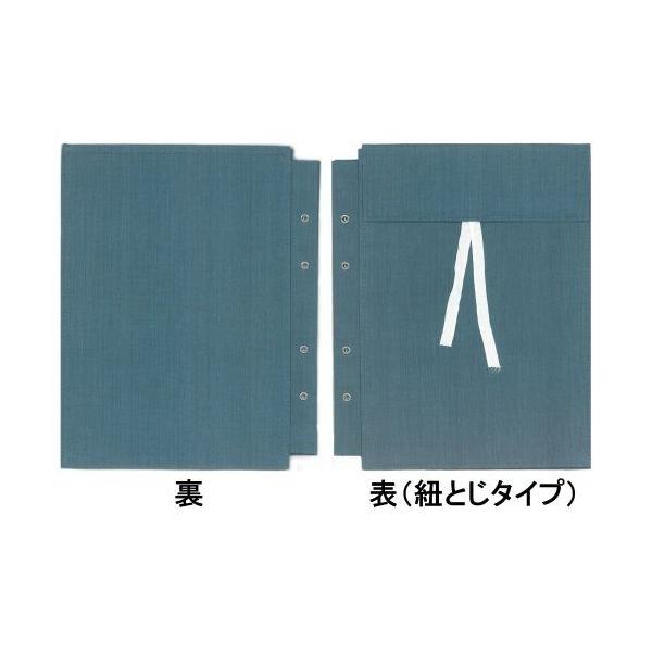 布製 図面袋 ４穴ハトメ付き 【規格】 袋の内寸：Ａ４（210×297mm）サイズ図面がぴったり収まるサイズ袋の外寸：305（高さ）×245（閉穴部分まで含めた横幅）×70又は100（マチ部分）mm包装単位：10冊/1袋【注意事項】染物の為...