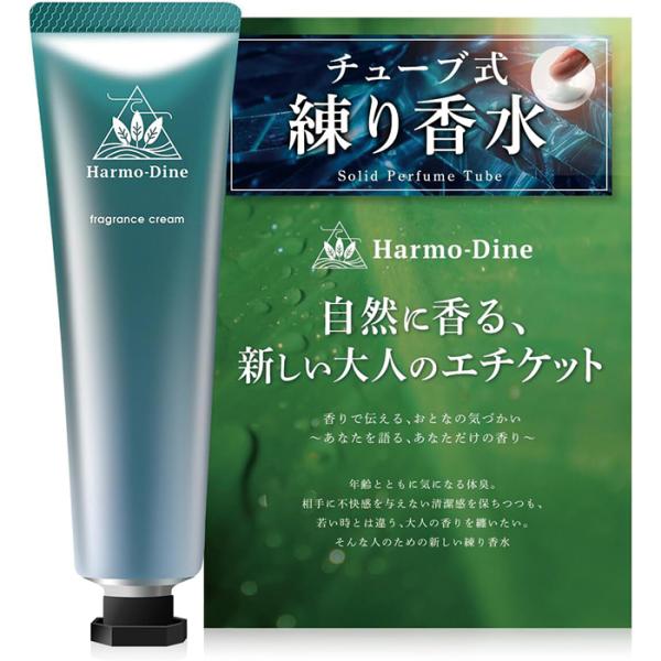 ◆商品詳細〇名称Harmo-Dine　練り香水〇全成分水、香料、（アクリル酸ヒドロキシエチル/アクリロイルジメチルタウリンNa)コポリマー 、グリセリン、1,2-ヘキサンジオール、リリウムブロウニ根/ （ハス/オニバス/ハトムギ） 種子エキ...
