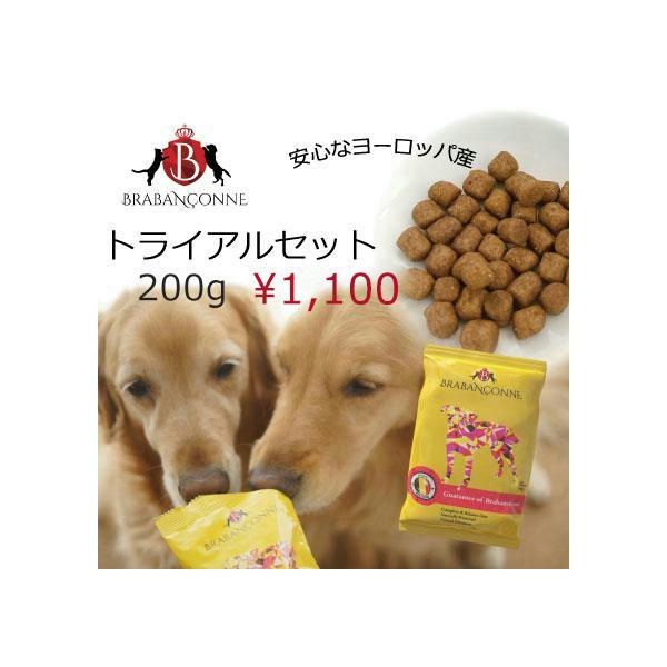 商品名ブラバンソンヌ 犬用 グレインフリー ドッグフード お試し 200ｇセット内容量200g（50g×4袋）原産国ベルギー商品説明ドッグフード（成犬用総合栄養食）▽小型犬の子犬用 チキン小型犬の子犬用 チキン 50g×4pcs▽小型犬 中...