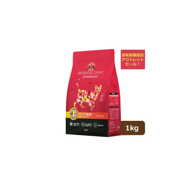 【原材料】脱水チキン、白米、玄米、動物性油脂（チキン由来）、チキン生肉、エンドウマメ、亜麻仁、高消化性エンドウ豆タンパク質、加水分解チキンタンパク質、サーモンオイル、ビール酵母、乾燥チコリー（フラクトオリゴ糖、イヌリン）、ビタミン類（A、D...