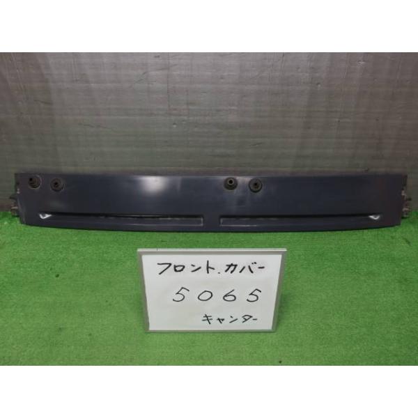 [管理番号] rc015065-1990[メーカー/車名] 三菱 / キャンター [初年度] 平成16年02月[型式] UC-FB700B[エンジン/排気量] 4G63 / 2000[走行距離] 73000km[ミッション] [カラー] B...