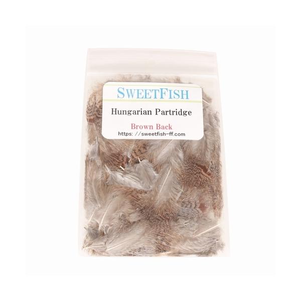 バードフェザーマテリアルHungarian Partridge バルクパックフライフィッシング＞マテリアルSWEETFISH（スウィートフィッシュ）ハンガリアンパートリッジ　SWEETFISH（スウィートフィッシュ）-BrownBack