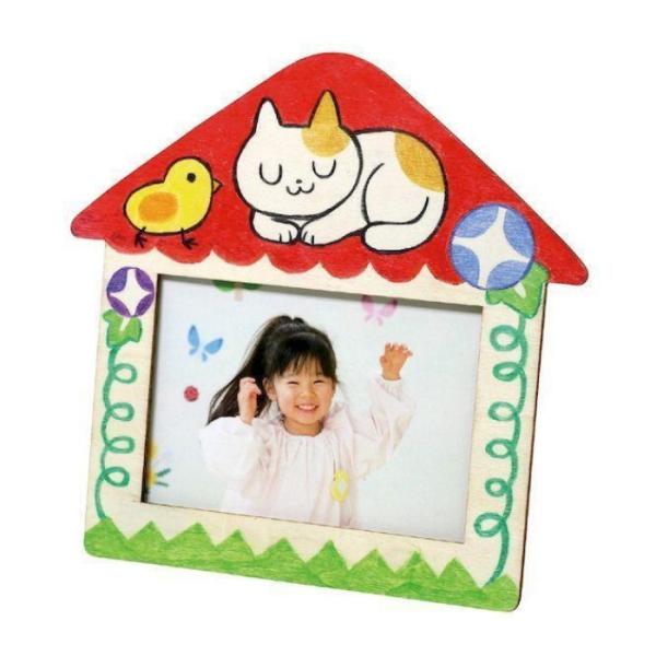 家の形のフォトフレーム！木製、無着色好きな絵を描いてオリジナルのフォトフレームを作ろう！■サイズ：192×182×75ｍｍ■材質：フェルト：木アーテック木製おえかきフォトフレーム004625おすすめ／人気／プレゼント／ギフト／調べ学習／学校...