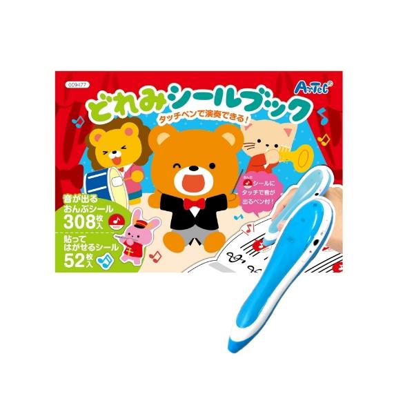 タッチペンで演奏できる！シールブックと音声ペンで演奏できる！自分だけの曲作りもシールブックと音声再生用の専用シールが5人分セットそれにどれみシールブック専用おしゃべりタッチペンがついてます■サイズ ： ブック：200×140mm　音声再生用...