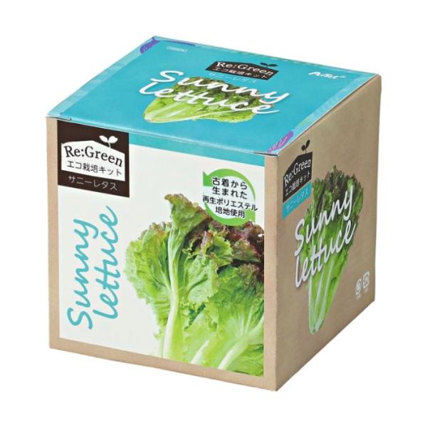 古着から生まれた再生ポリエステル培地 楽しく育てておいしくエコ再生素材のポリエステル培地を使ったECO栽培キットSDGs商品サイズ：W98×D98×H98mmセット内容：ポリエステル培地種肥料容器アーテックエコ栽培キット　Re:Greenサ...