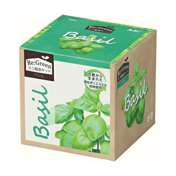 古着から生まれた再生ポリエステル培地 楽しく育てておいしくエコ再生素材のポリエステル培地を使ったECO栽培キットSDGs商品サイズ：W98×D98×H98mmセット内容：ポリエステル培地種肥料容器アーテックエコ栽培キット　Re:Greenバ...