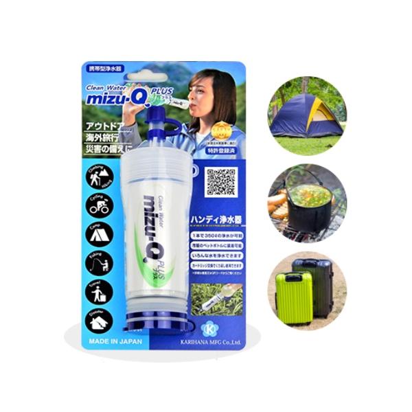 いろんな水を浄水ご使用方法1.市販のペットボトルにmizu-QPLUSを取り付けます。 2.ペットボトルを押し込むと浄水が出てきます。3.飲み口から直接飲むか、鍋やコップに注いでください。 4.最初に出てきた浄水は飲まずに捨ててください。（...