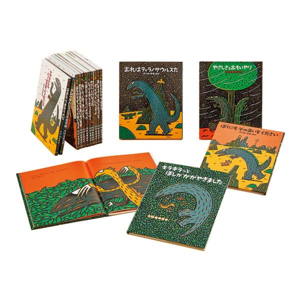 切なくも美しい愛情を描く人気シリーズ！愛嬌たっぷりのキャラクターで切なくも美しい愛情を描く「ティラノサウルス」シリーズ作／宮西達也　絵／宮西　達也発売年月：2023年4月ISBN：978-4-591-92027-5主な対象年齢・学年：3歳／...