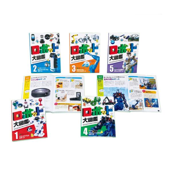 小学２年生国語の教科書に掲載されている「ロボット」の著者・佐藤知正先生の監修によるロボット図鑑内容1巻：くらしをささえるロボット2巻：まちでかつやくするロボット3巻：ものづくりをたすけるロボット4巻：そとでしごとをするロボット5巻：とくべつ...