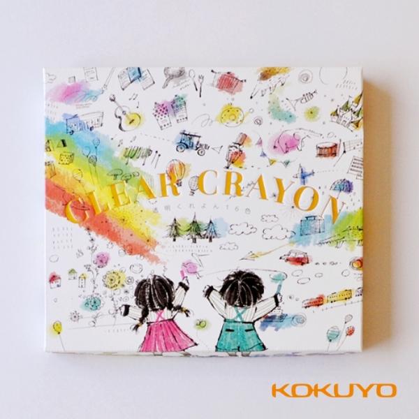 半透明のオイルゲルクレヨンです。線画の上からぬると、透明水彩絵の具で描いたように線画が透けてみえる新感覚のクレヨンです。描いた直後なら色を重ねて混ぜることもできます。コクヨ透明くれよん16色KE-AC28セット内容：オイルゲルクレヨン16色...