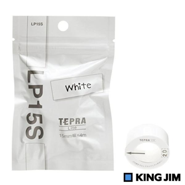 「テプラ」Lite　テープしっかり貼れる型番：LP15Sテープ幅：15ｍｍ長さ：4ｍテープカラー：白文字色：黒※「テプラ」Liteテープは、感熱紙です。一般的な屋内環境（常温常湿 蛍光灯下500lx）では、約1年の表示が可能ですが、直射日光...