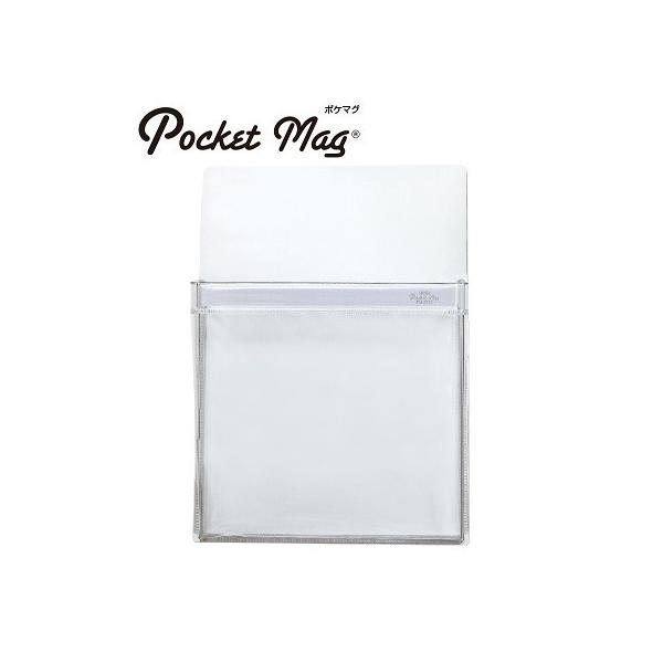 ホワイトボードや冷蔵庫などの金属面に貼れるマグネットタイプのポケット透明ポケットなので中身が見えて便利。裏面全体がマグネットだから、しっかり貼り付きます。ポケット上部にタイトル等が書ける見出し付き。メーカー：セキセイ品名：ポケマグ型番：PM...