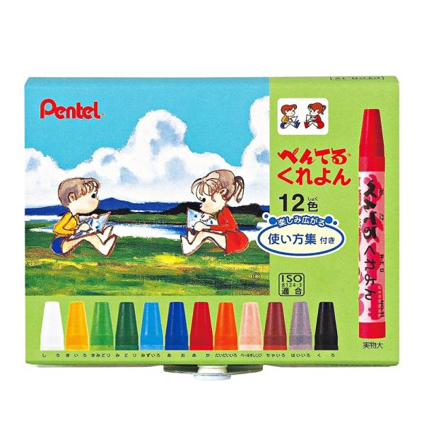 濃く、鮮やかで、なめらかな描き味。環境にやさしい包装素材を使用。くれよんの技法を紹介した「使い方集」付きです。ボタンホック付き。だいだいいろペールオレンジちゃいろあかきいろみずいろきみどりみどりあおはいいろくろしろ小学校／幼稚園／夏休み／入園準備