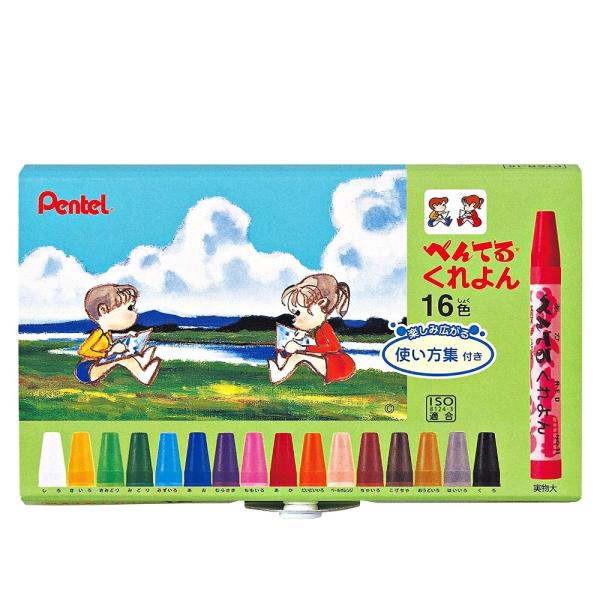 濃く、鮮やかで、なめらかな描き味。環境にやさしい包装素材を使用。くれよんの技法を紹介した「使い方集」付きです。ボタンホック付き。ぺんてるぺんてるくれよん　16色PTCR-16だいだいいろペールオレンジおうどいろちゃいろこげちゃあかきいろむら...