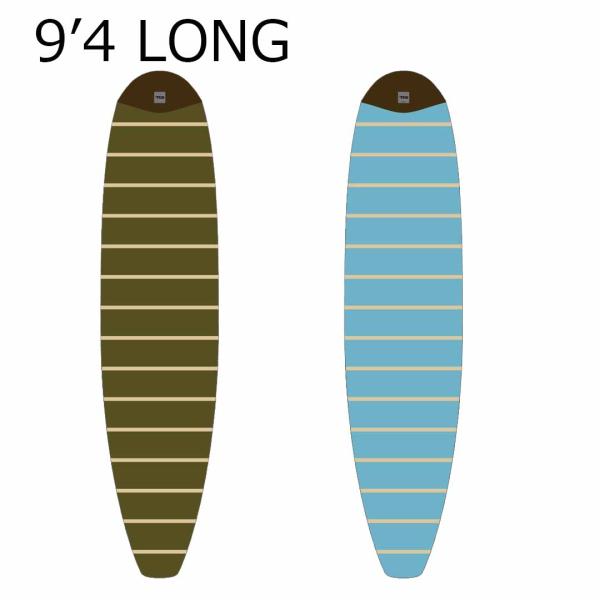 【TLS KNIT CASE SERIES（BASIC）】・TLS オリジナルニットケース・ノーズから差し込むベーシックタイプ・ノースコーンに2mmPEパッド搭載・伸縮性が高くサーフボードを収納しやすい・吸水性、速乾性に優れた軽量素材・ドロ...