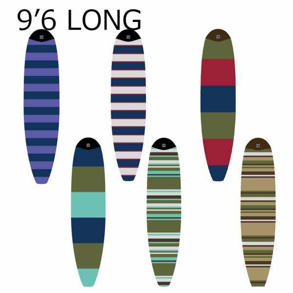 【TLS KNIT CASE SERIES（BASIC）】・TLS オリジナルニットケース・ノーズから差し込むベーシックタイプ・ノースコーンに2mmPEパッド搭載・伸縮性が高くサーフボードを収納しやすい・吸水性、速乾性に優れた軽量素材・ドロ...