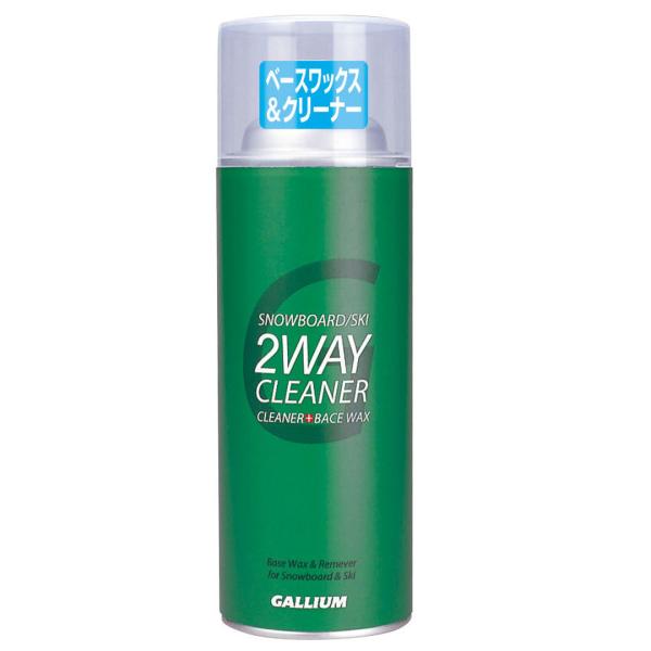 クリーナー＆ベースワックス、1本2役