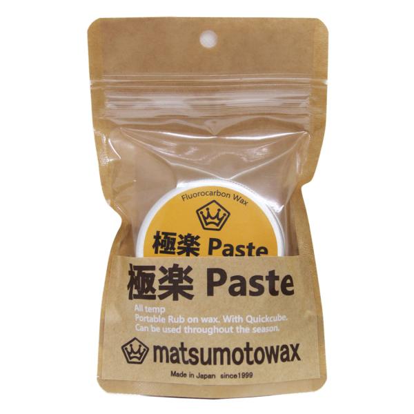 極楽Paste内容量：25g携帯に便利でレジャー・ファミリーに人気のペーストワックス!簡単に塗れて滑りも抜群!ポケットに入れて携帯しても邪魔になりませんこうした方におススメです●ホットワックスが出来ない方●ファミリーで滑りに行く方●泊りがけ...