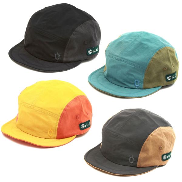 自然を大切に想うアウトドアプレイヤーの気持ちを表現したCLEAN OUTDOORS シリーズ。