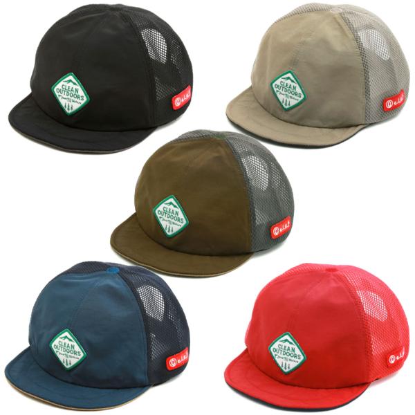 自然を大切に想うアウトドアプレイヤーの気持ちを表現したCLEAN OUTDOORS シリーズ。