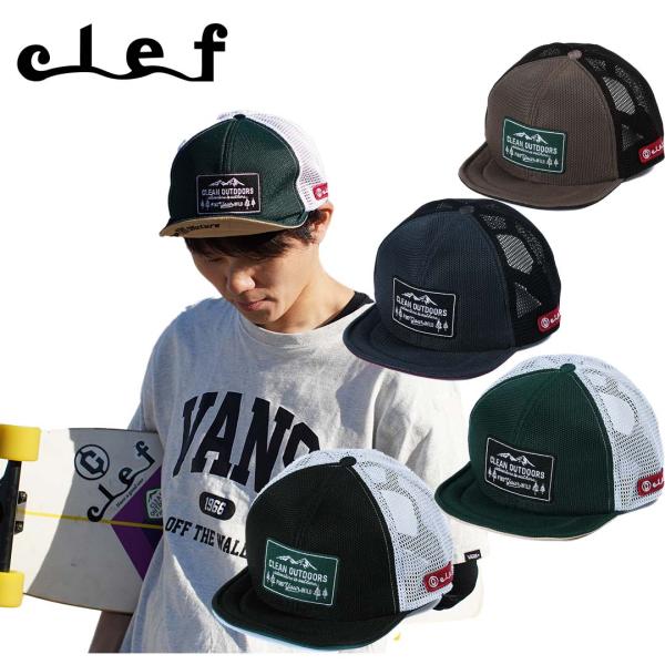 【 Clef 】コモド フルメッシュ キャップ 3帽子の中を「風が抜ける」大人気のフルメッシュキャップの第3弾！アウトドアからタウンユースまで自然に馴染む配色にアップデート。キャップの頭頂部の天ボタンが無いので、各種スポーツやアクティビティ...