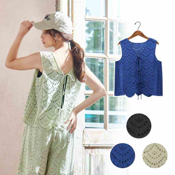 透かしのある刺しゅう生地を使ったトレンド感のあるシリーズです。シフリーの透け感が夏の日差しにピッタリ。トップスは前後2WAYで着られます。Tシャツに合わせてベストとして着用しても、パンツとセットアップコーデを組んでも◎生産地 インドサイズ ...