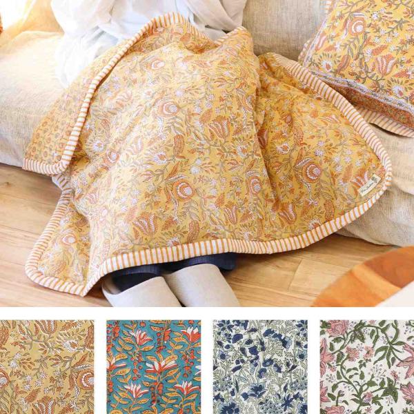 「カリーノ」は「かわいらしい」という意味。心ときめく配色と素朴な花柄が毎日を彩ります。インドのブロックプリントでデザインされたボタニカル柄のブランケット。やさしい肌ざわりの中綿ブランケットは春夏シーズンのお昼寝にぴったりです。「ブロックプリ...