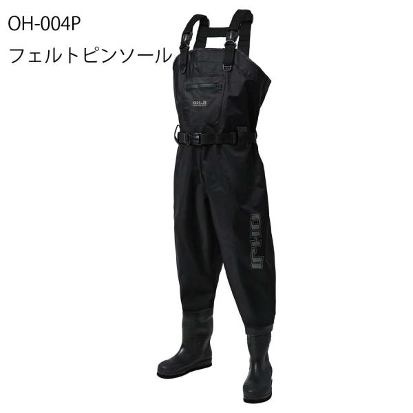 エクセル ウェーダー チェストハイウェダー 420D(フェルトピンソール) OH-004P M ブラック M westcoast_3221-xsell-u-027