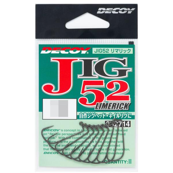 【正規品】 フィネスメソッドの基本となるジグフック