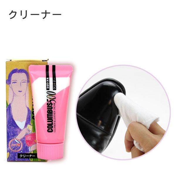 ■商品詳細●微粒子ナイロンパウダーがすみずみの汚れを落とします。●コラーゲンが皮革の柔軟性を保ちます。●防カビ剤がカビの発生を抑えます。【使用上のご注意】●シミや色落ちする革もありますので目立たない部分でテストしてからご使用ください。●スエ...