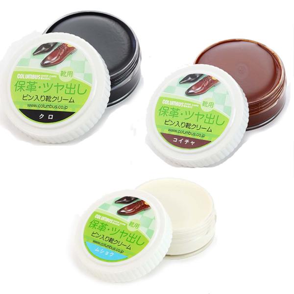 【使用方法・使い方】・クリームを布に取り、靴全体にうすく塗り伸ばしてください。・乾いたら柔らかな布で磨いてください。【商品詳細】●ミンクオイル、カルナバワックス増量により保革、ツヤ出し効果をアップしました。●特殊配合の着色剤により水による色...
