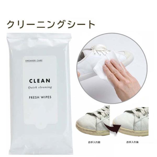 寸法：150ｍｍＸ200ｍｍ　　１０枚入り用途：合成底・コバ（ゴム・ウレタン）スムース革、合成素材液性：弱酸性成分：フッ素樹脂、グリコールエーテル系溶剤、水素材：不織布MADE IN JAPANJANコード/4971671192263 【使...