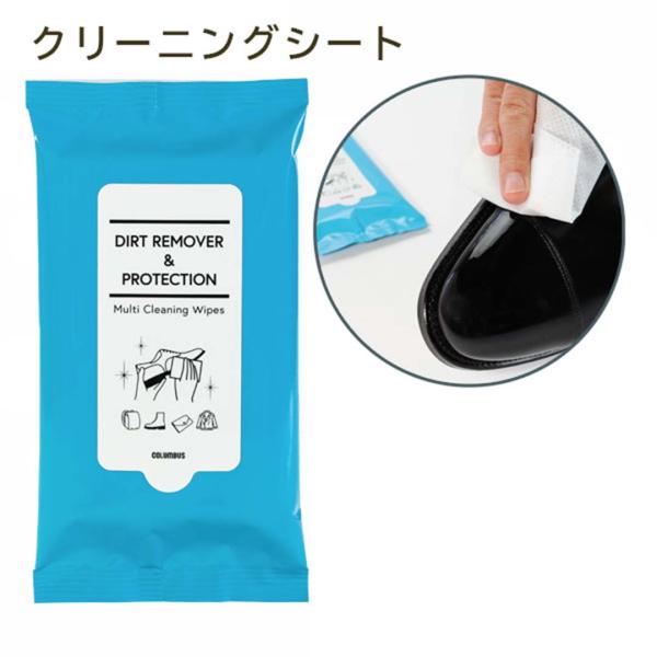 〈使用上の注意〉〇用途以外には使用できません。〇起毛革、ヌメ革、ヘビ・ワニ革、その他特殊な革や布地には使用できません。〇素材によってはシミや色落ちする場合がありますので、目立たない部分で試してからご使用ください。〇手荒れの気になる方や長時間...