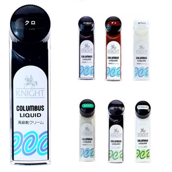 塗るだけで簡単に靴が磨ける ハンディタイプの液体靴クリーム・靴墨です。エナメル専用もあります。65ｍL【商品詳細】●中性タイプの乳化性液体靴クリームです。●植物性カルナバワックスが主成分です。（スエード用・エナメル用には含ませておりません）...