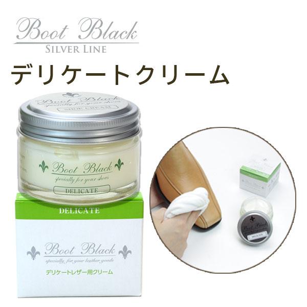 靴・ハンドバッグ・革小物等のソフトレザー製品に、保革効果を与えるデリケートレザー専用のクリームです。ベジタブルタブルタンニンレザーなどにもおすすめです。 55g■商品詳細●カラーニュートラル(無色)【使用法】・ブラシで汚れを落とします。・デ...