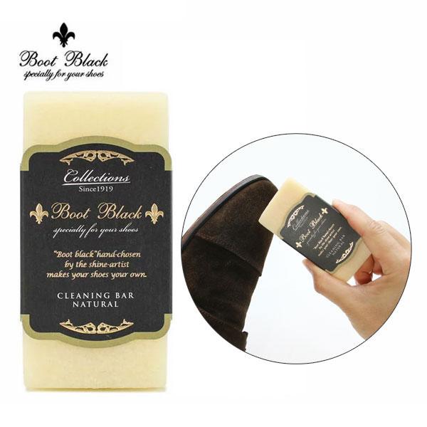 バーに付いた汚れはハサミで切り落としてください。汚れたバーで擦ると汚れが再付着する場合があります。小児の届かない場所に保管してください。材質：天然ゴム（スリランカ製）サイズ：約100mm（長さ）×約50mm（幅）×約10mm（厚さ）