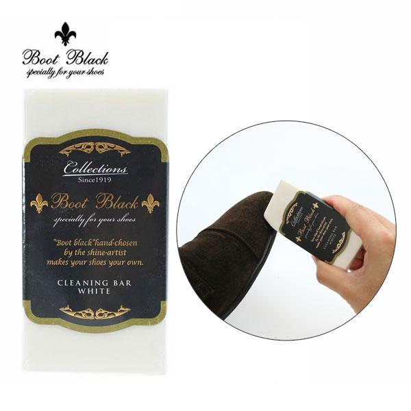 バーに付いた汚れはハサミで切り落としてください。汚れたバーで擦ると汚れが再付着する場合があります。小児の届かない場所に保管してください。材質：塩化ビニル樹脂（ベトナム製）サイズ：約100mm（長さ）×約50mm（幅）×約10mm（厚さ）