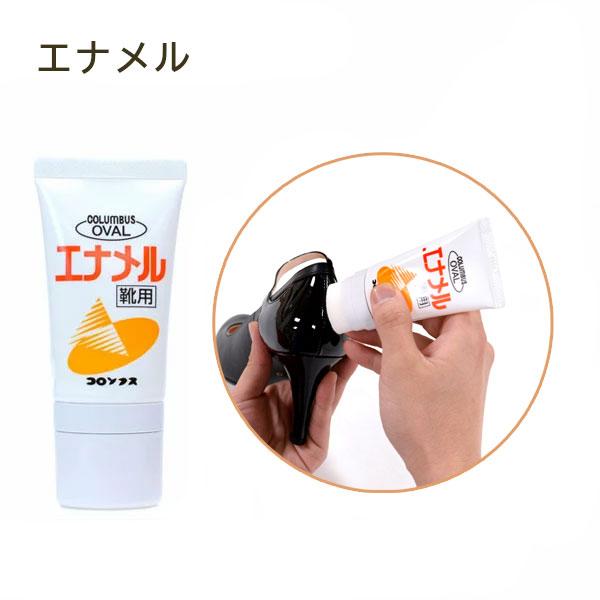 エナメル革靴専用のゼリー状お手入れクリームです。50mL■商品詳細●特殊シリコンによりベトつかず、エナメル革独特の透明度の高い光沢を維持します。●透明なゼリー状なのでどんな色のエナメル靴にも使えます。●塗布器付きの使いやすいチューブタイプです。