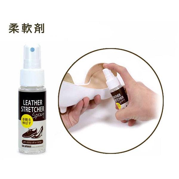 指があたって痛い！という方に！(コラーゲン)＋(オリーブスクワラン)配合の、革靴を伸ばしやすくするスプレーです。40ｍL■商品詳細●革靴の一部が足に当たって痛い時、革靴の足入れをゆるくしたい時、革靴をやわらかくしたい時に使用します。●保水力...