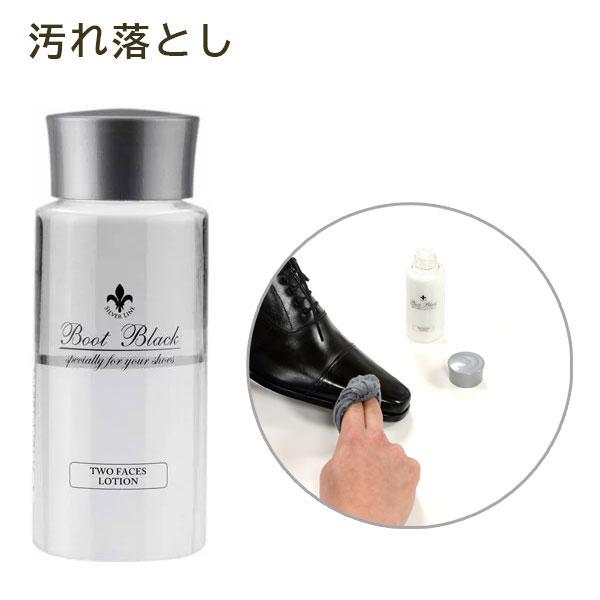 乳化剤を削減し、さらなる洗浄効果を実現した水性汚れと油性汚れを落とす2層のローション( クリーナー 汚れ落とし)です。 100mL【商品詳細】●溶剤の働きで汚れを落とすタイプの液体靴用クリーナーです。汚れを溶解して取り込み除去します。●油性...