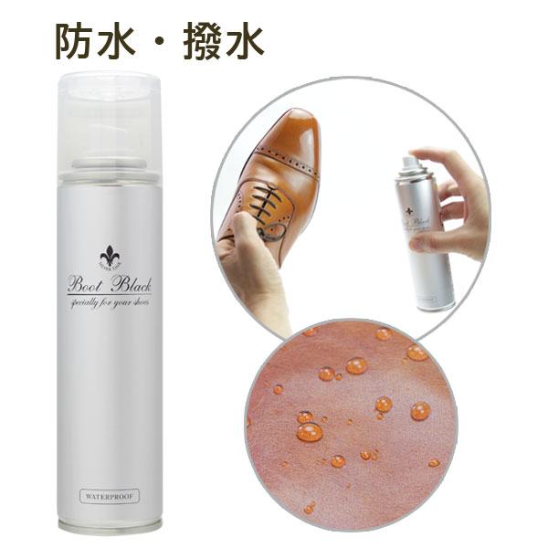 撥水・撥油効果に優れたブートブラックシルバーラインシリーズのです。180mL■商品詳細●防水・撥油・防汚の効果を与え、靴を保護します。●皮革の柔軟性や通気性を損なうことなく、皮革繊維１本１本にフッ素樹脂をコーティングします。●ツヤ革、起毛革...