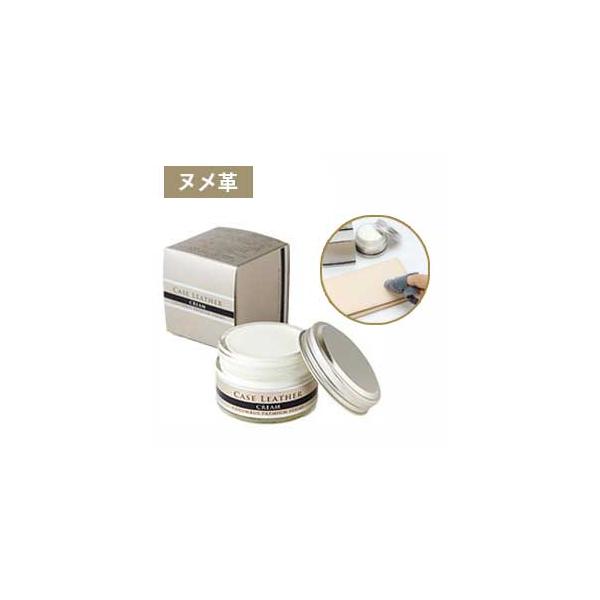 【商品詳細】【特長】ヌメ革専用クリームです。名刺入れ、財布など革小物、鞄などにお使い頂けます。急激な色焼けを防ぐUVカット機能付きなので、暖やかなエイジング（色の変化）を楽しめます。塗布用のクロス付きです。 【使用方法・使い方】柔らかいブラ...