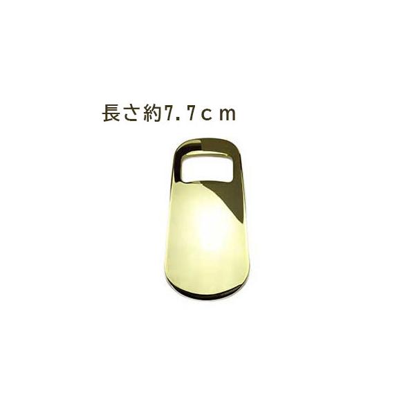 真鍮に金メッキ加工を施した携帯サイズの靴べらです。長さ約7.7cm・ 外出先での使用に最適な高級感のある仕様です。・真鍮を素材とした携帯用靴べらです。・光沢の美しい金メッキを施した高級感のある仕様です。素材：真鍮JANコード／ 497167...