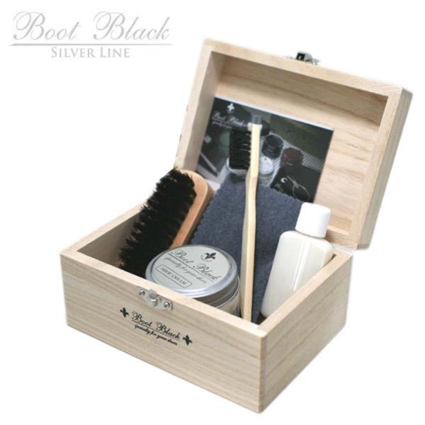 フレッシャーズにもオススメの、桐製木箱入りブートブラックシルバーライン靴みがきセット(マイタイ)です。■商品詳細●セット内容シュークリーム55ｇ(ニュートラル)×1シュークリーナー×1ブラシ104×1竹ブラシ×1クロス×1●木箱サイズ縦11...