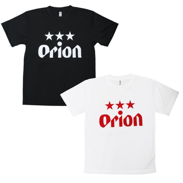 速乾性に優れたメッシュ素材Tシャツ 【サイズ】・Sサイズ: 着丈約65cm、身幅約47cm・Mサイズ: 着丈約68cm、身幅約50cm・Lサイズ: 着丈約71cm、身幅約53cm・XLサイズ: 着丈約74cm、身幅約56cm※あくまでも目安...